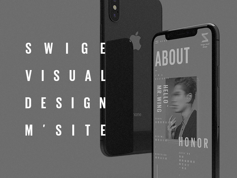 Swige Visual 移动站_素云阁-站酷ZCOOL