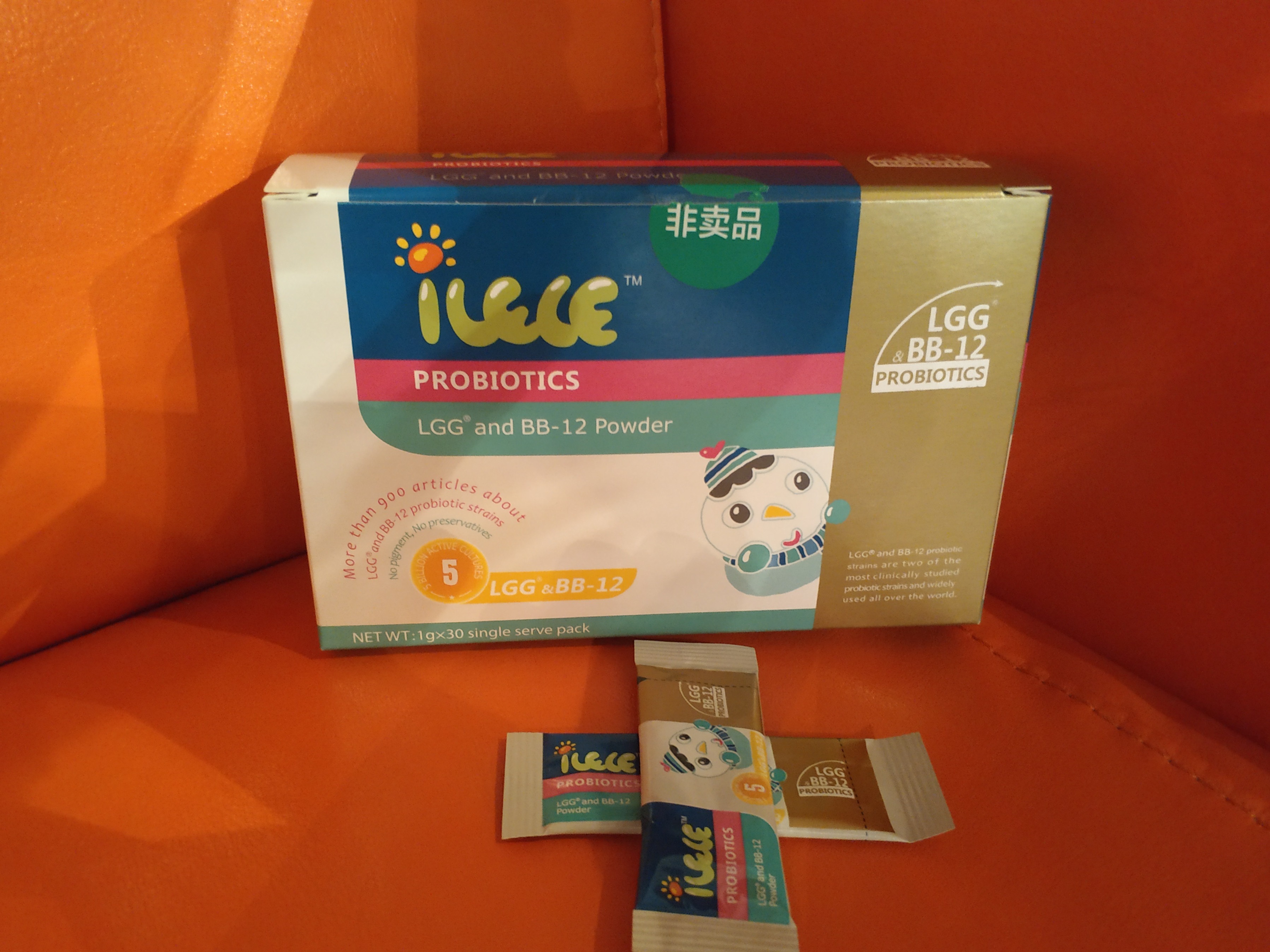 iLELE爱乐乐益生菌可提高人体免疫力_乐巴拉巴拉-站酷ZCOOL