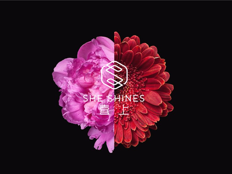 喜上SHE SHINES品牌形象设计_三个设计师_-站酷ZCOOL