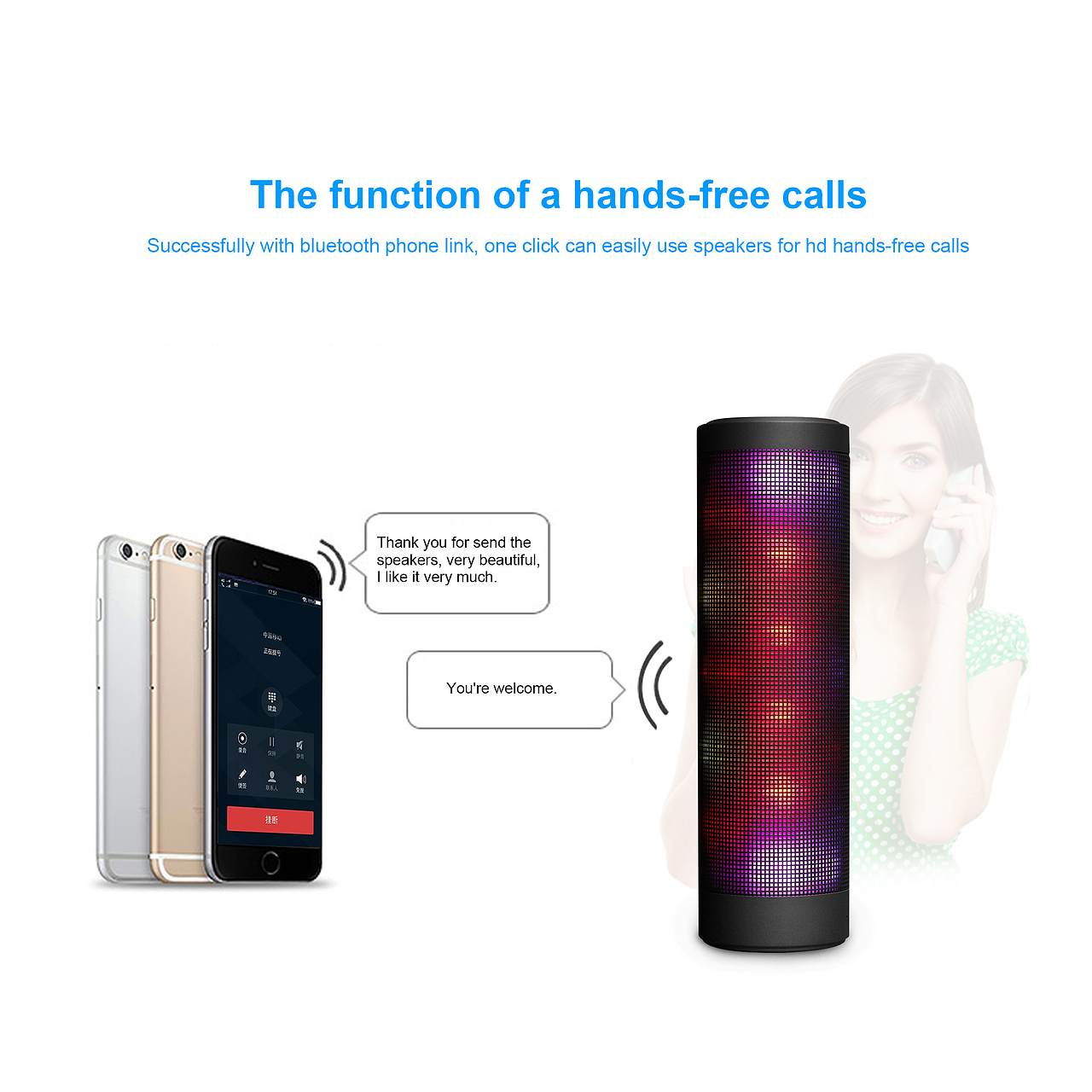 LED灯光幻彩蓝牙音箱 智能音箱 一拖多音箱_Eric909-站酷ZCOOL