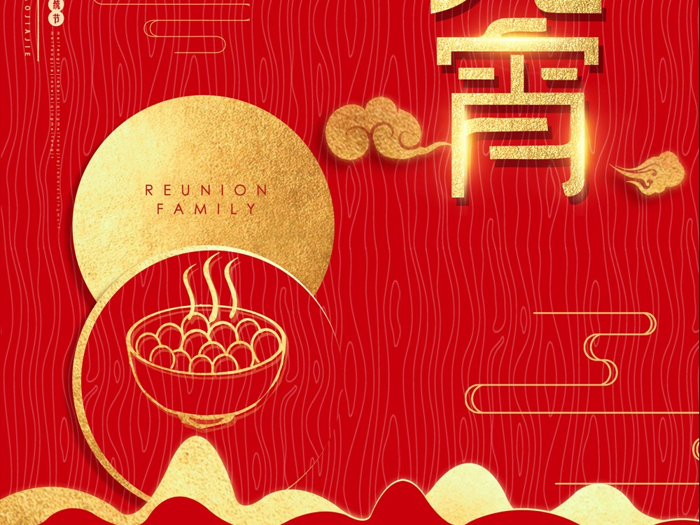 海报_Ciew-站酷ZCOOL