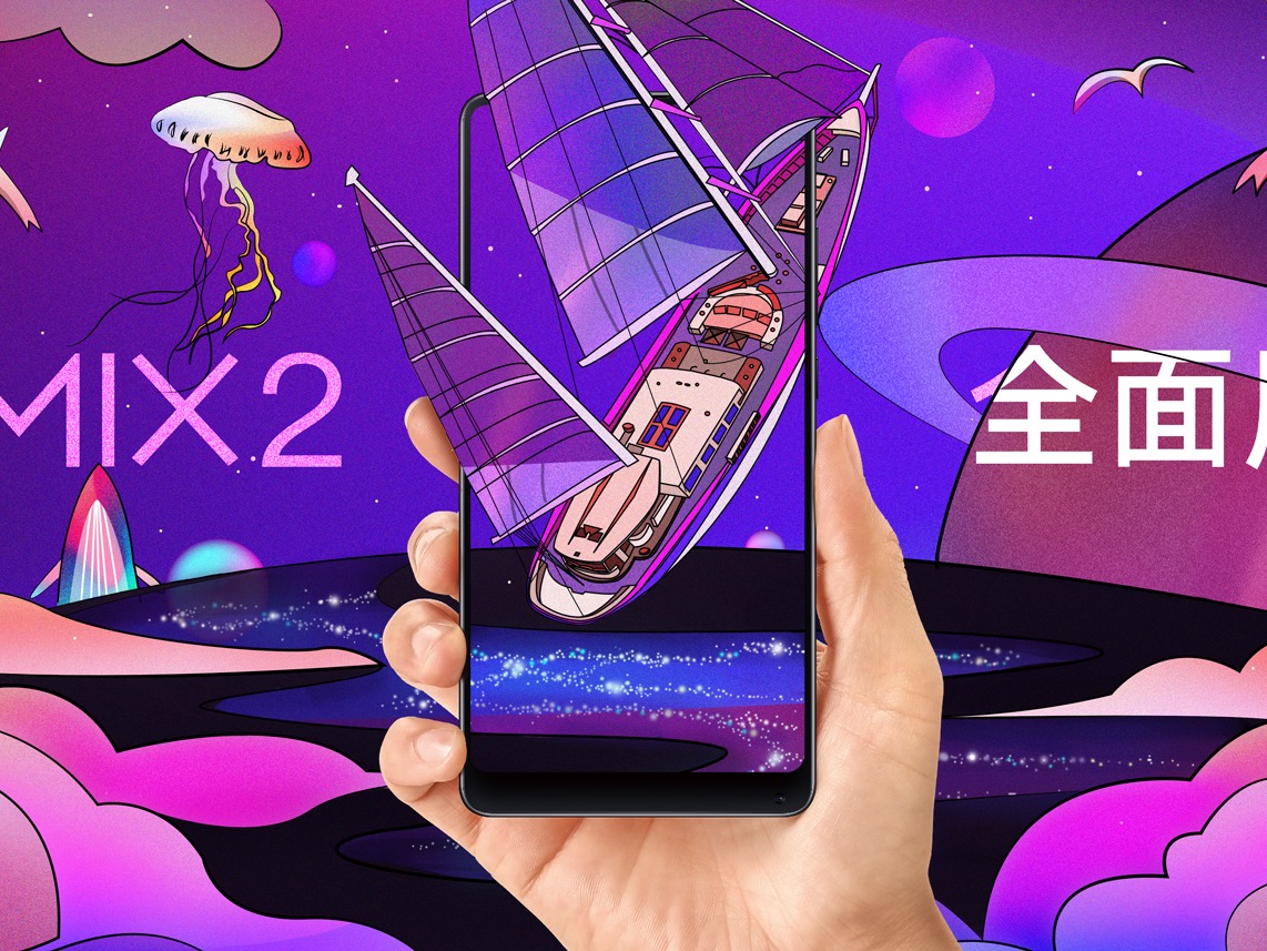 小米MIX2全面起航_有虎牙的鲸鱼-站酷ZCOOL