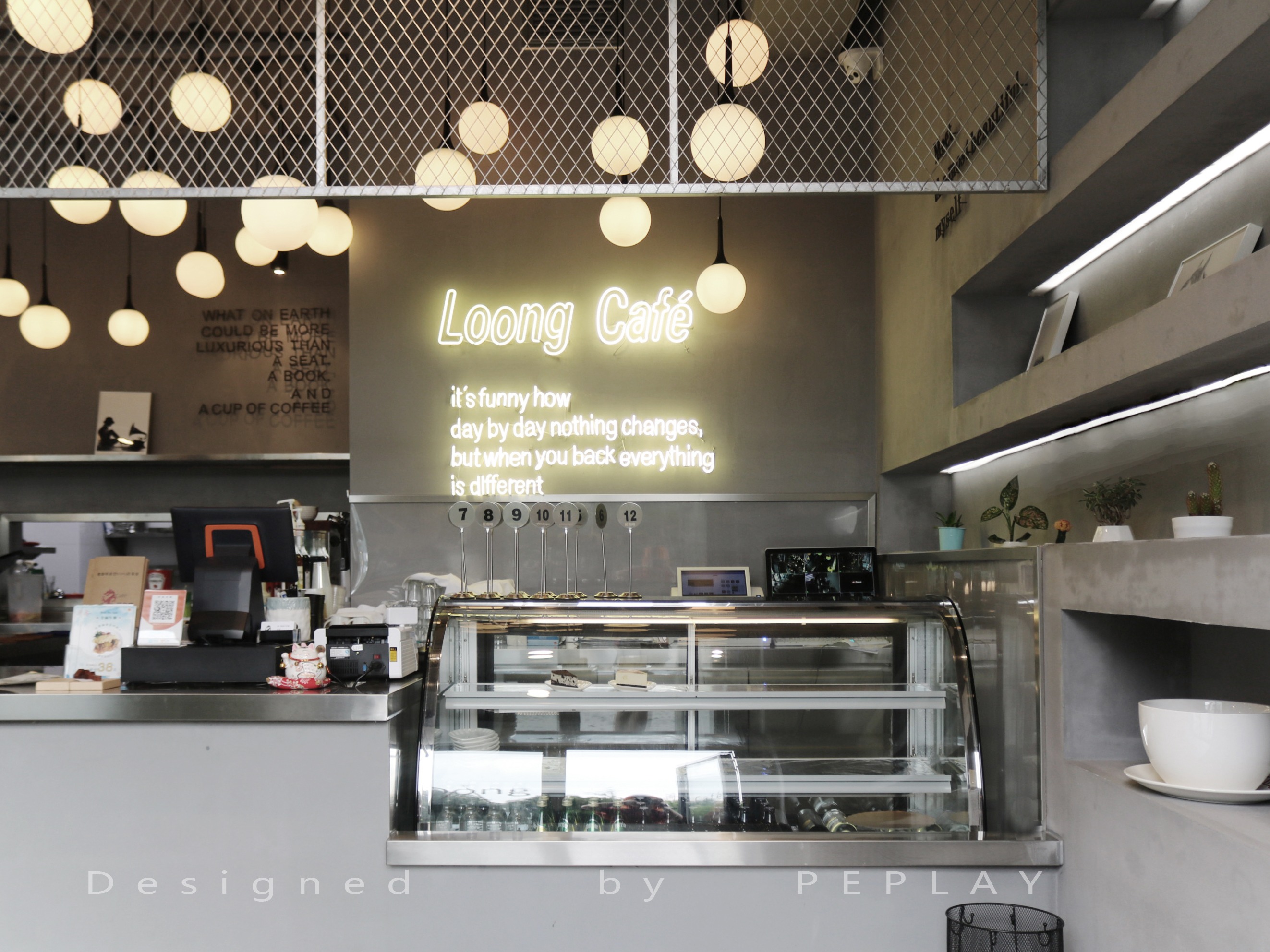 若这城市太冷，我愿为你亮起繁星——Loong Cafe_Peplay-站酷ZCOOL