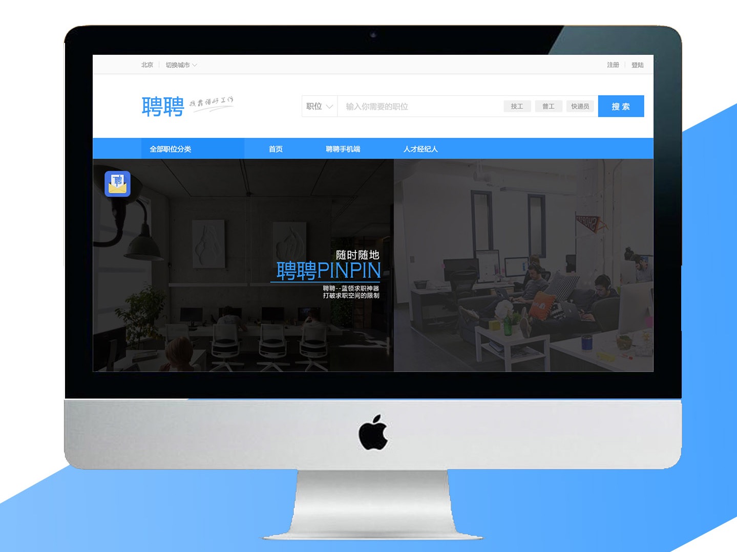 外包网站_白布朗-站酷ZCOOL