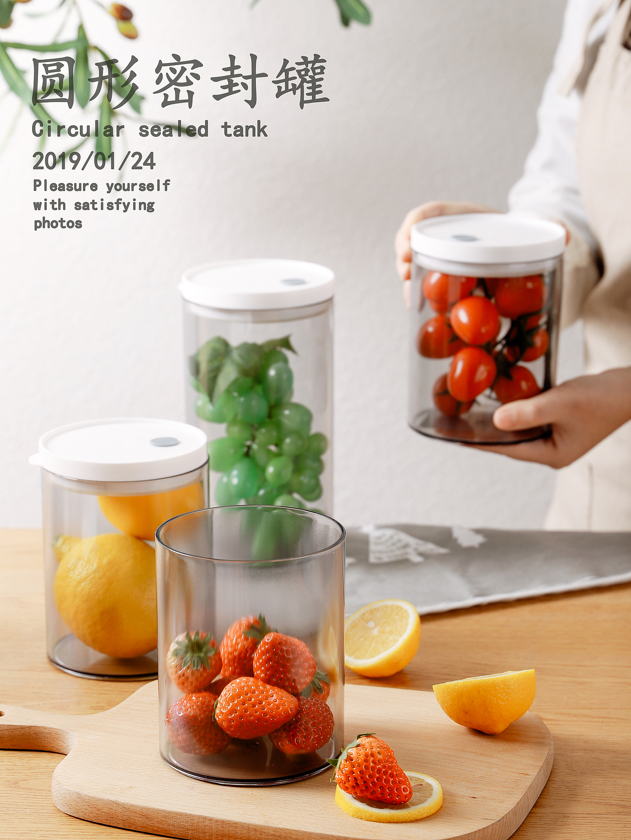 密封罐_SJCM2023-站酷ZCOOL