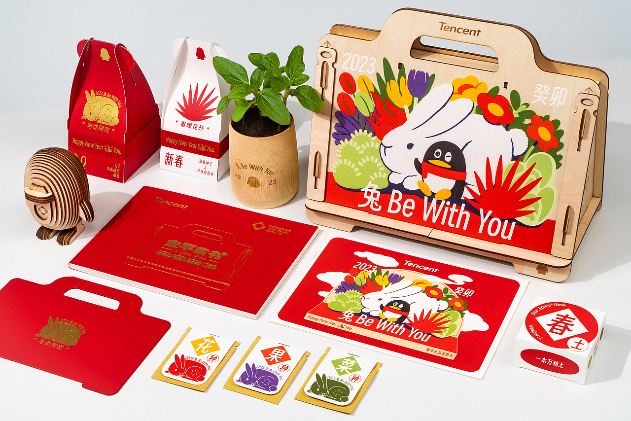 2023年腾讯安平家书礼品包装设计_进退设计-站酷ZCOOL