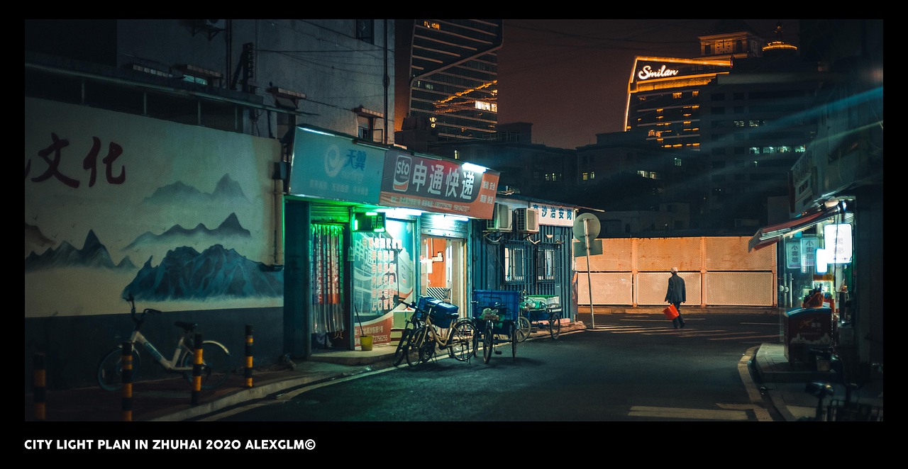 城市追光计划-CITY LIGHT PLAN_Alexglm-站酷ZCOOL