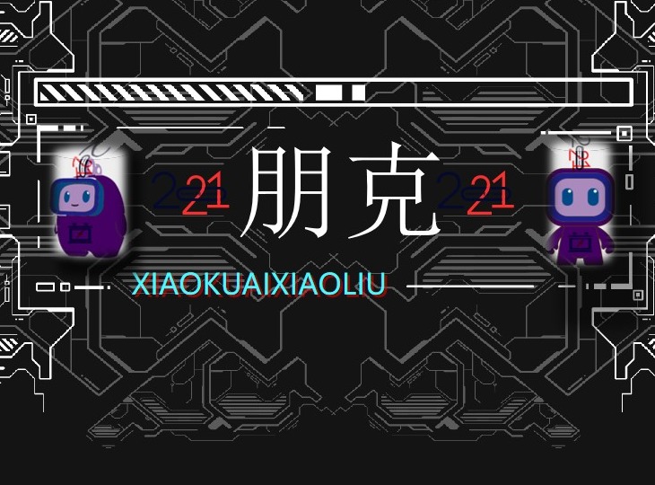 赛博朋克2031_BennettZoe-站酷ZCOOL