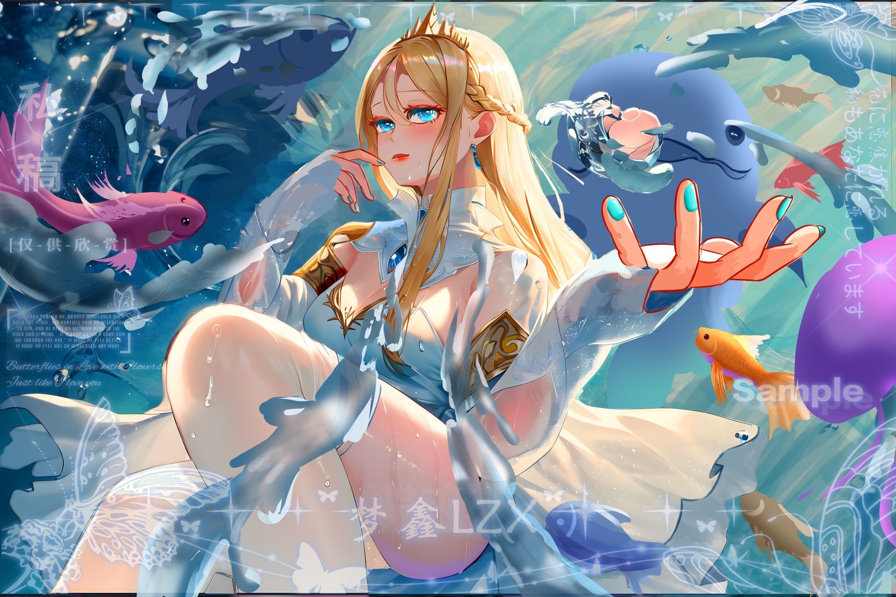 深海公主_梦鑫_LZX-站酷ZCOOL