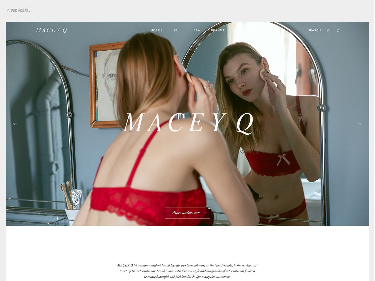 内衣bra首页/小众/高级_缤纷小气泡-站酷ZCOOL