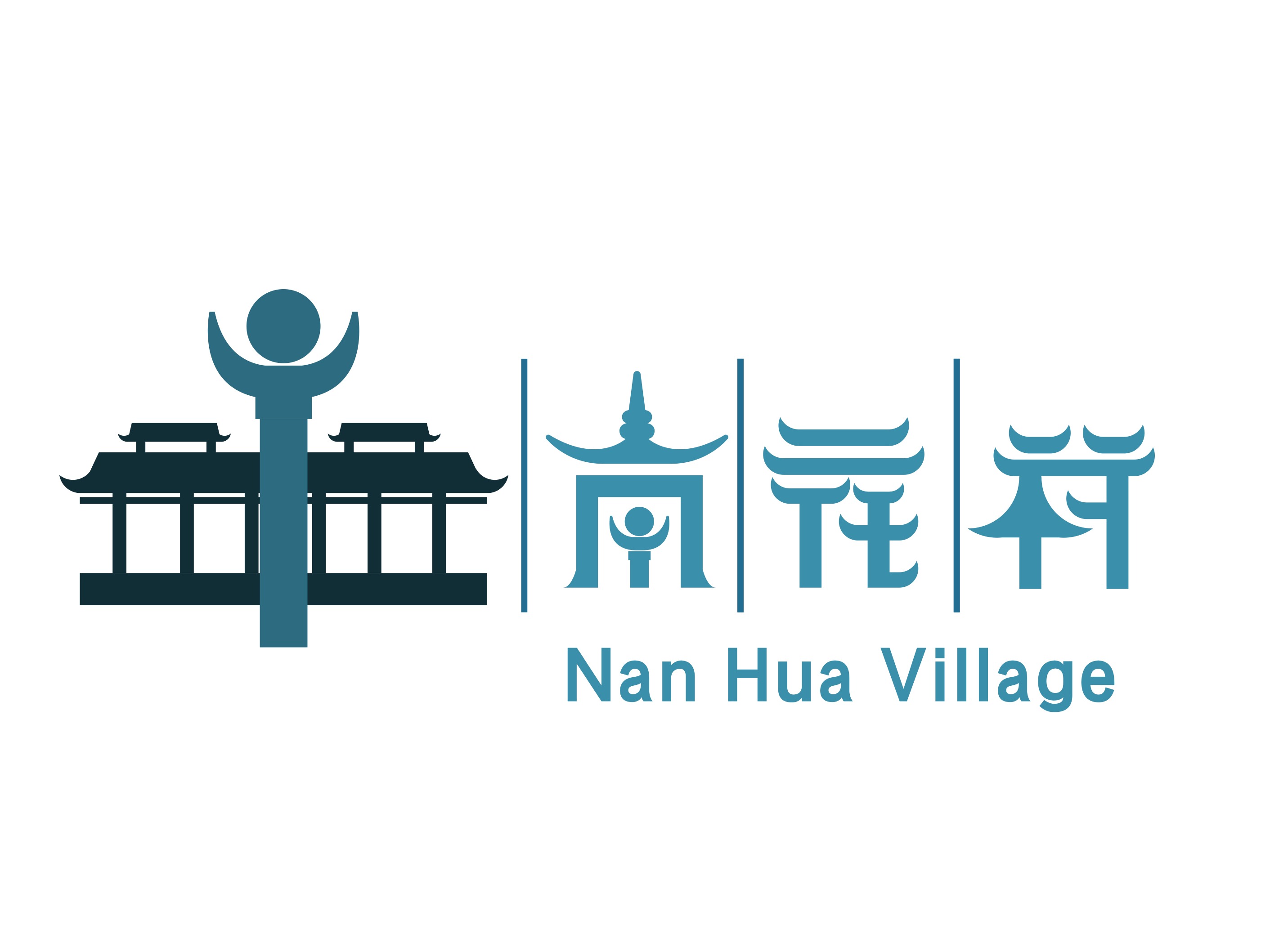 南花村logo设计_香菜折耳根-站酷ZCOOL