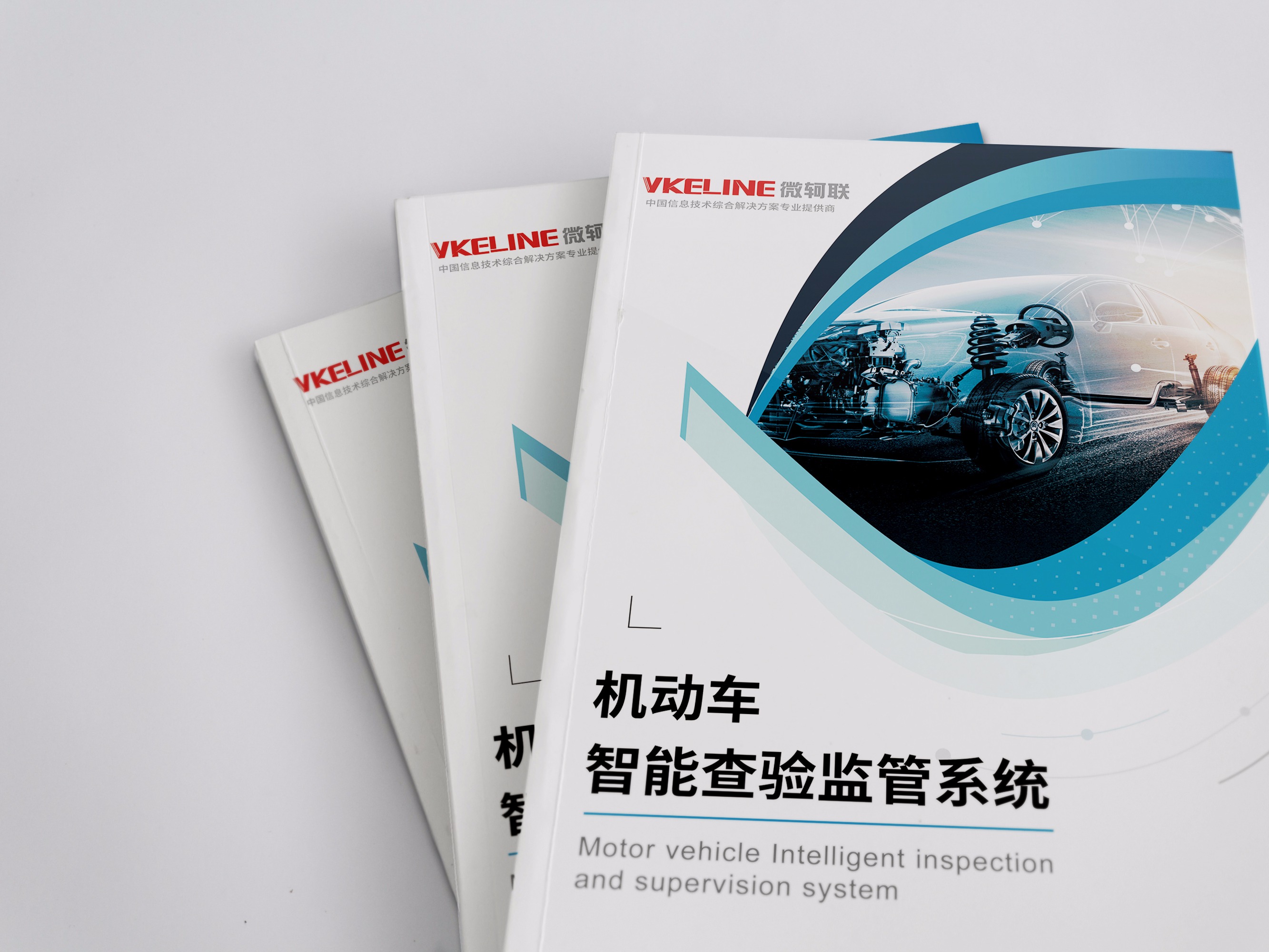 宣传画册设计_Olivia_薇娅-站酷ZCOOL