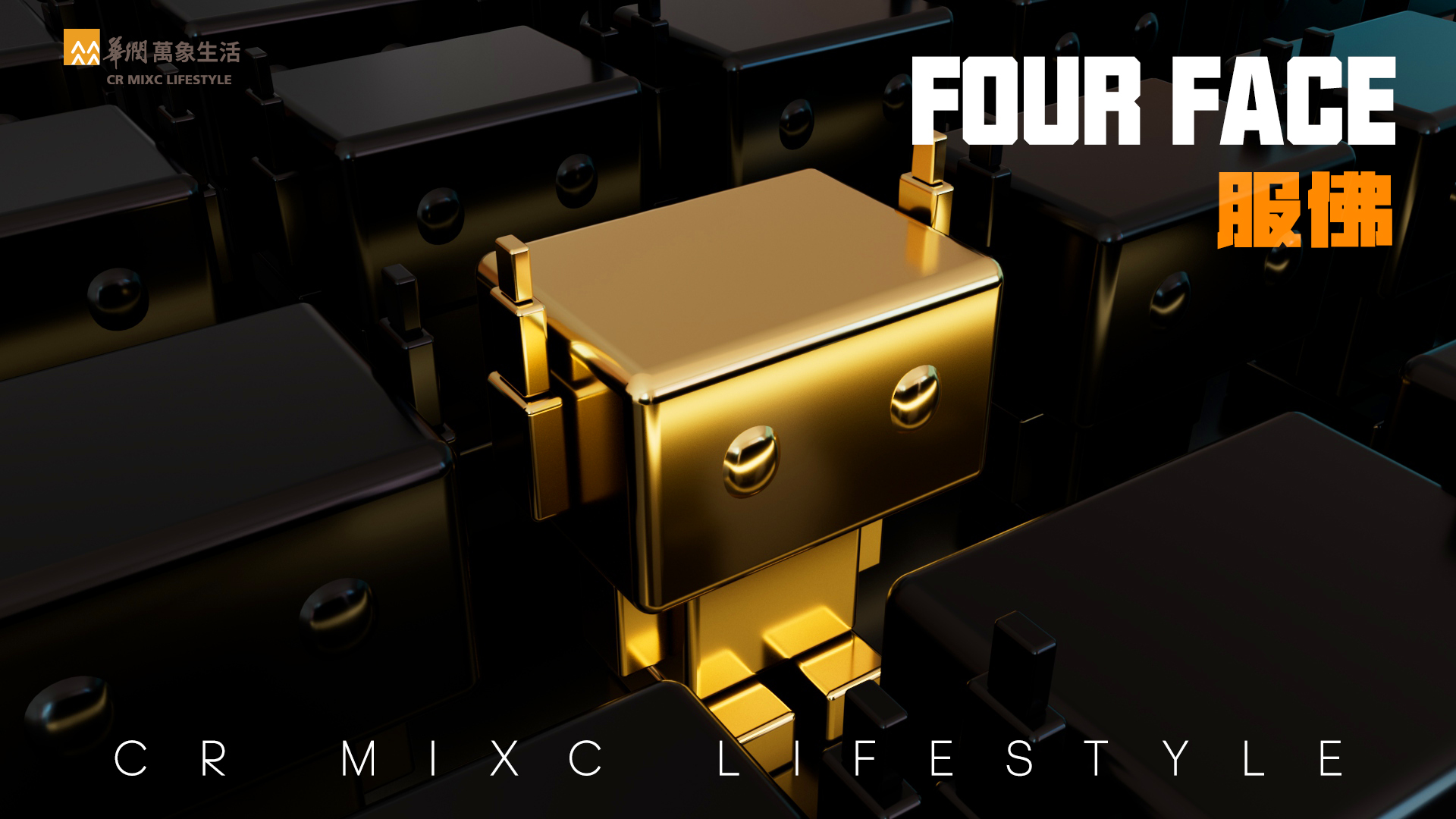 服佛_姜jc-站酷ZCOOL