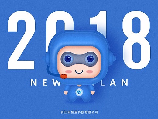 矢量插画设计_晚了没有安-站酷ZCOOL