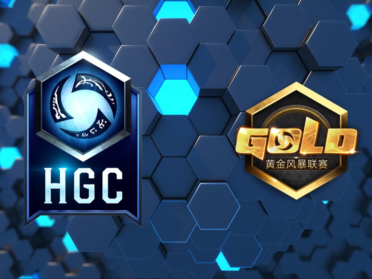 2018 HGC 黄金风暴联赛第三赛季片头_海灼hydro-站酷ZCOOL