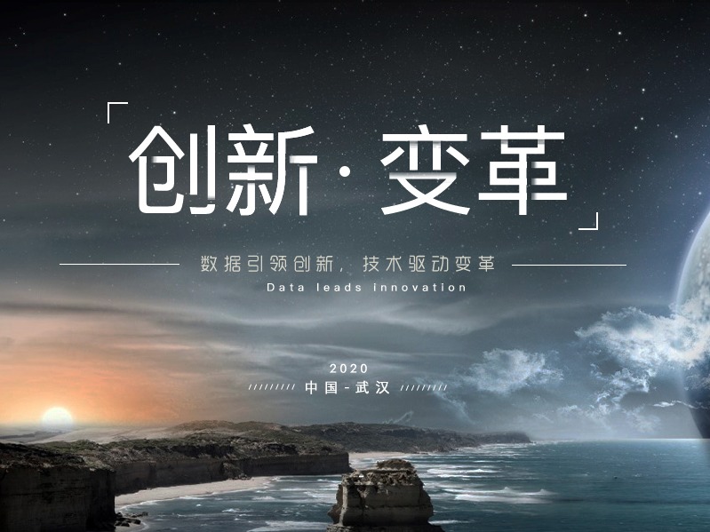 海报+banner_六月si-站酷ZCOOL