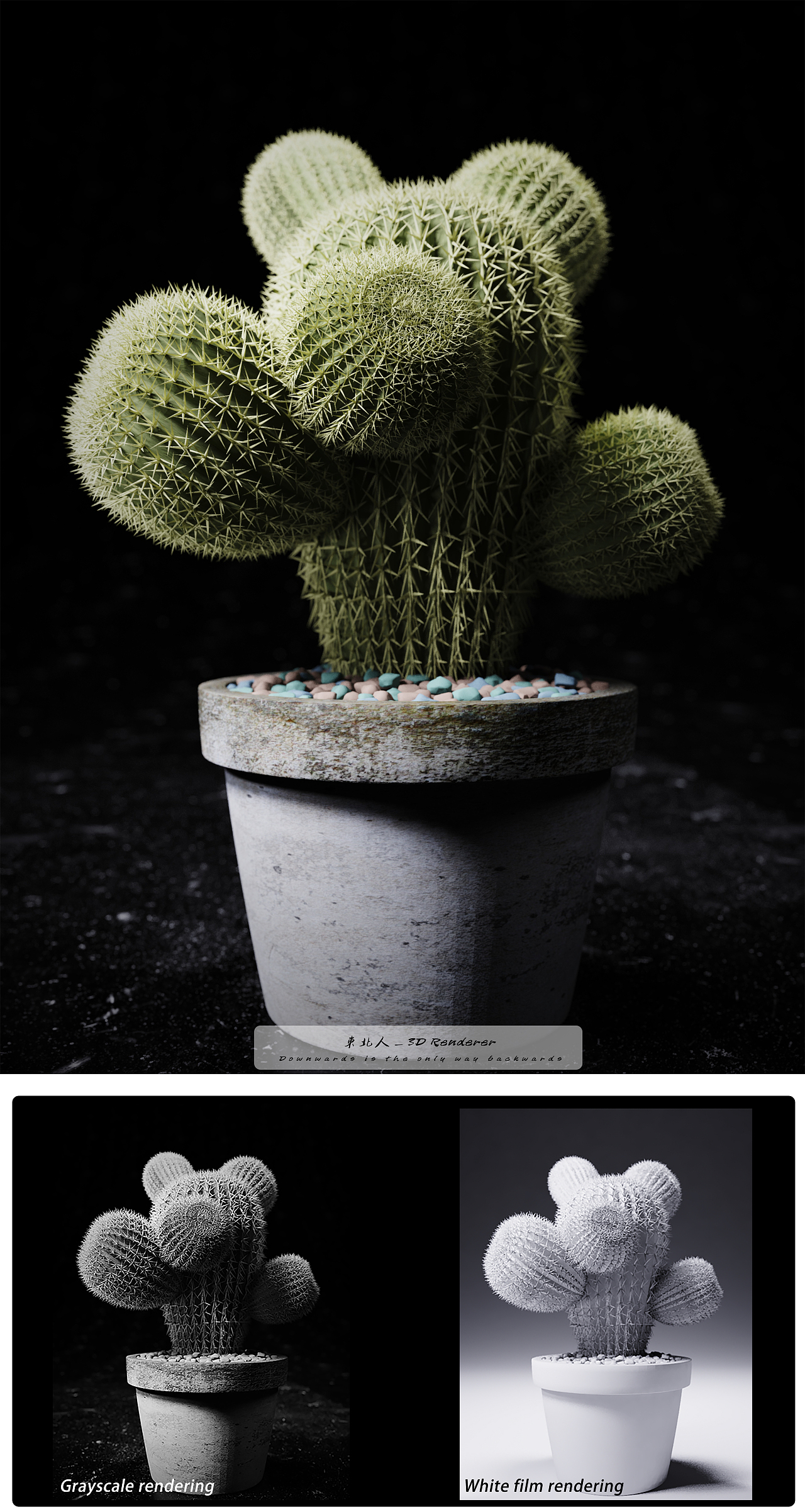 【keyshot 产品渲染 —2021年11月】_东北人_3DRender-站酷ZCOOL