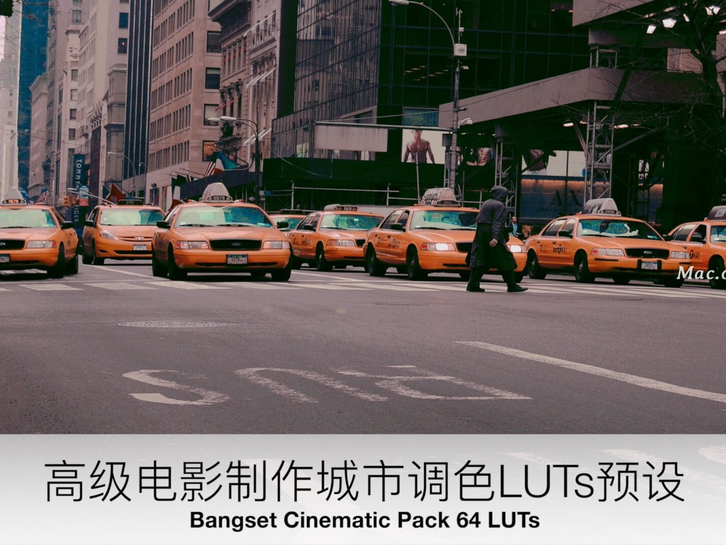 高级电影制作城市调色LUTs预设_Mac米奇-站酷ZCOOL