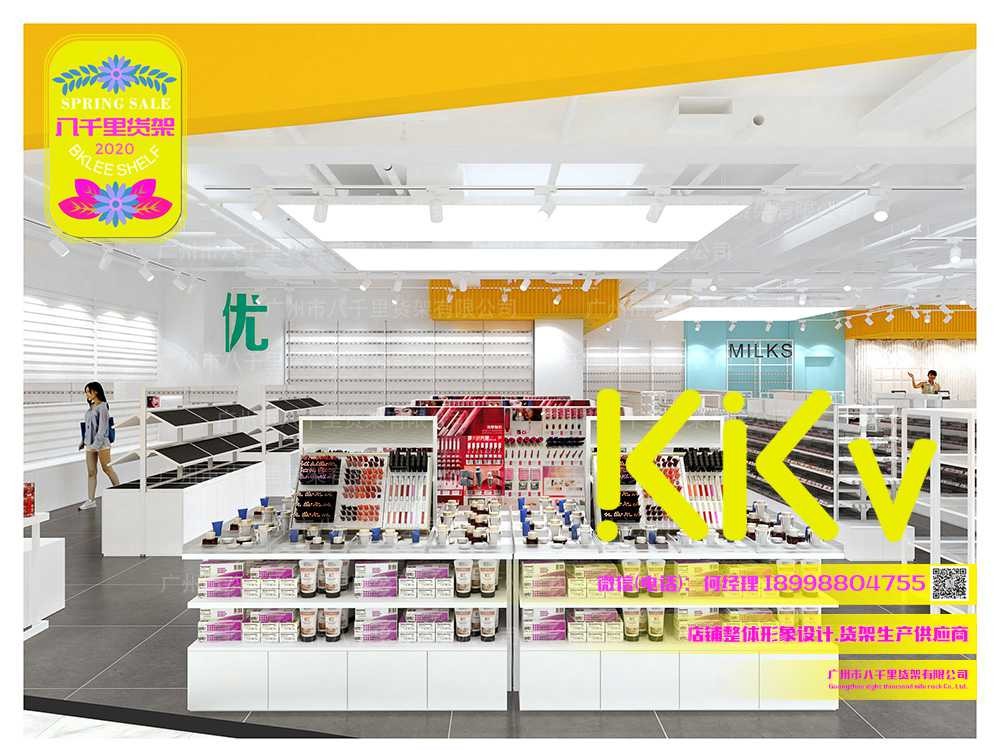 KKV二代旗舰店打破常规KKV货架不受束缚_霉少女战士-站酷ZCOOL