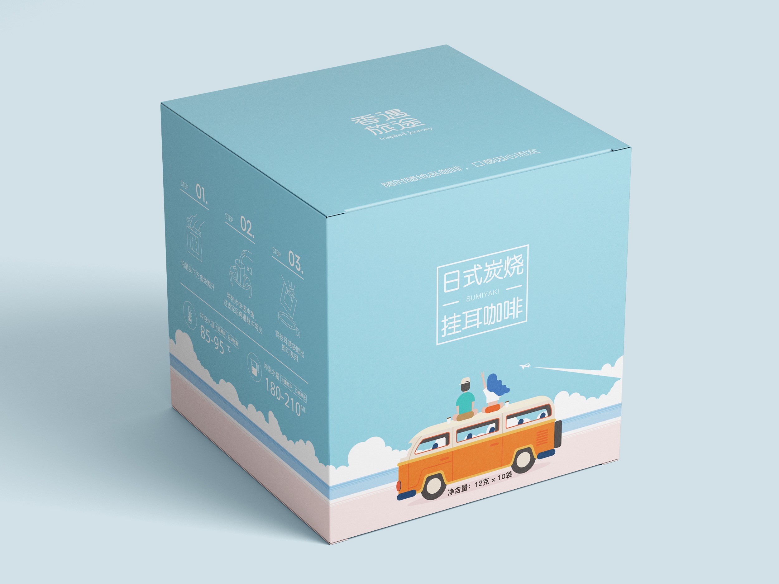 挂耳咖啡外包装设计_ZRJ_DESIGN-站酷ZCOOL