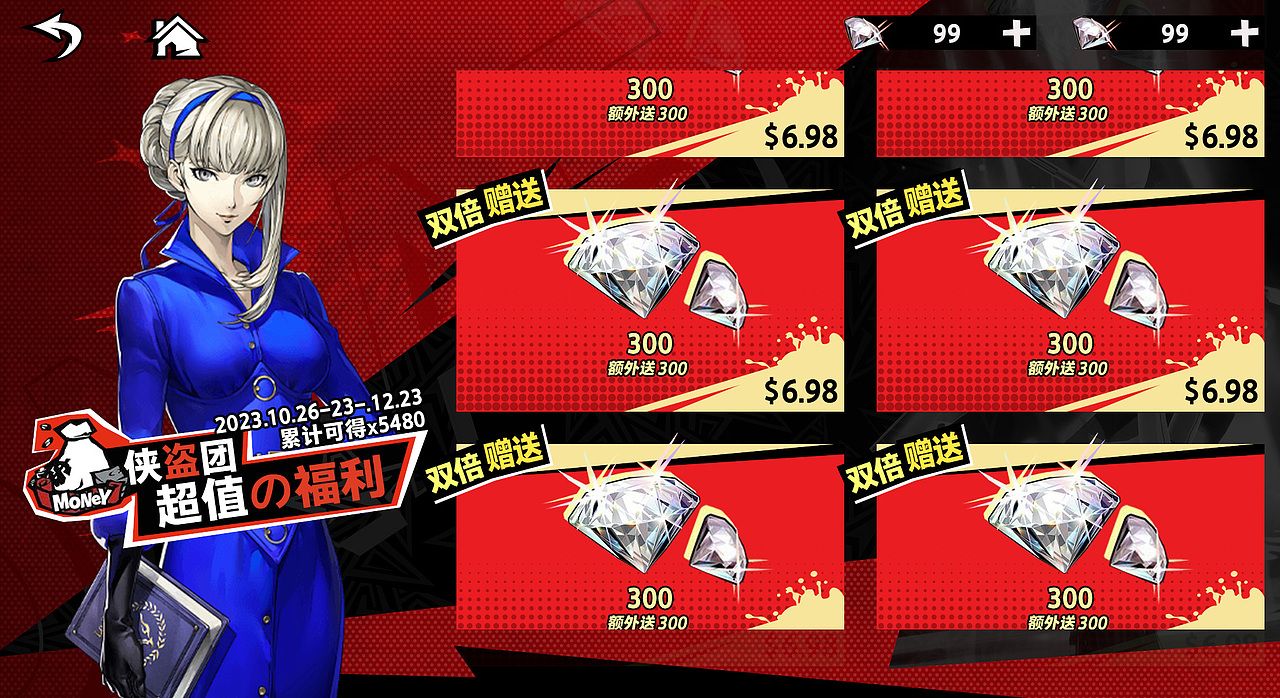 P5风格_pia耳朵-站酷ZCOOL