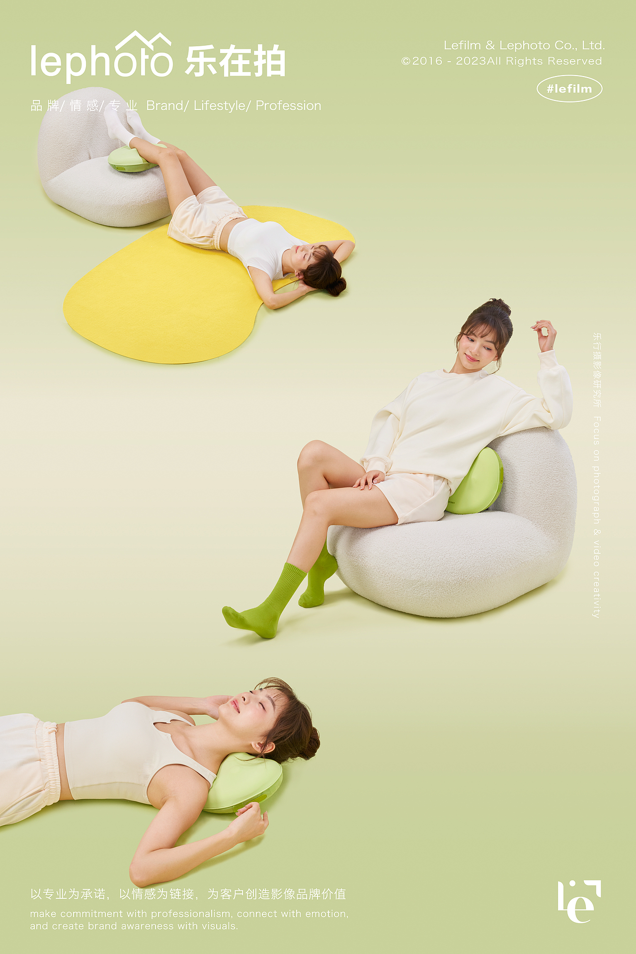 健康个护摄影｜Repor豆子捏捏枕 ️乐在拍lephoto_乐在拍Lephoto-站酷ZCOOL