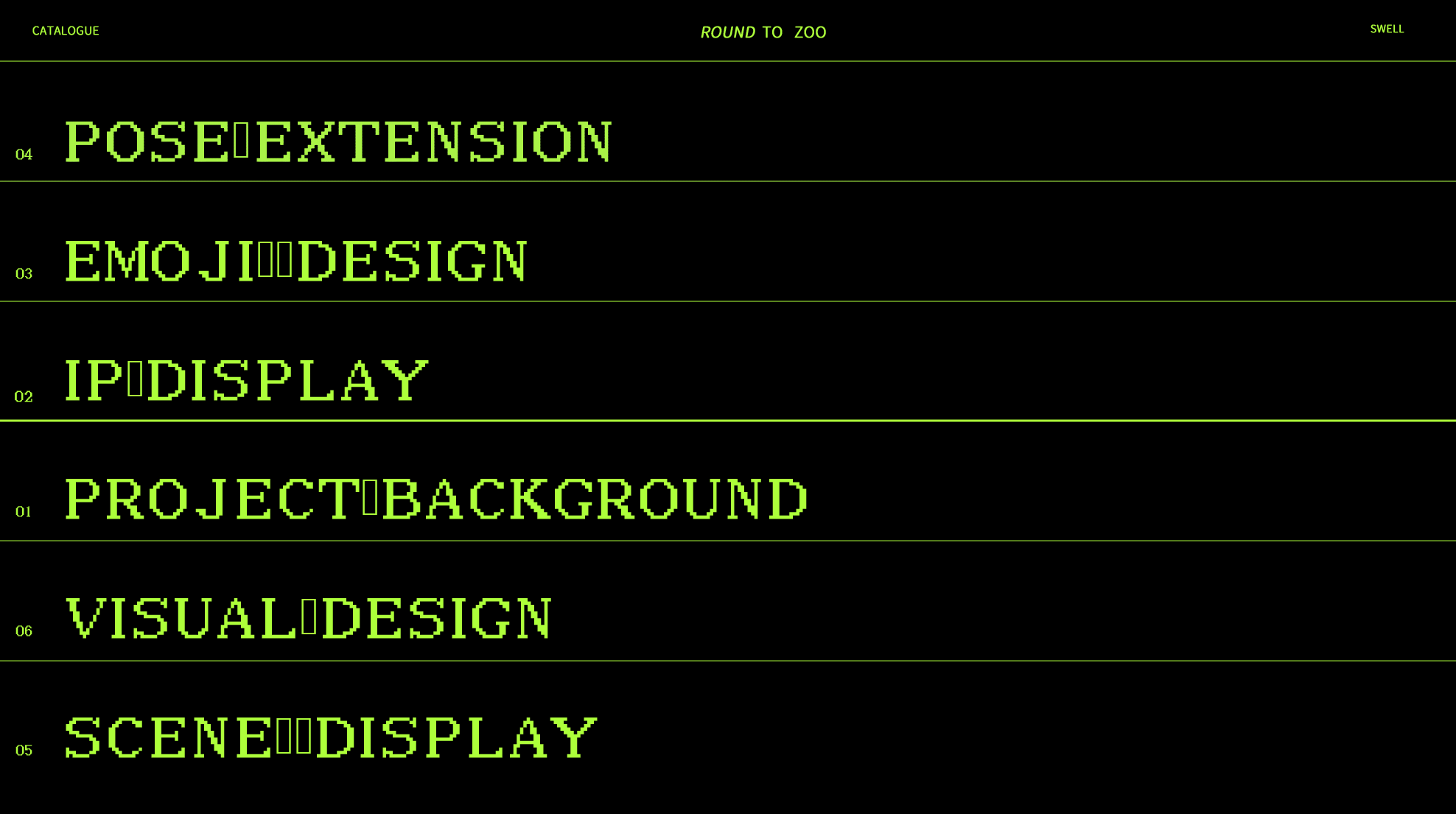 暑期夏季IP展陈-圆来zoo此_西创文化-站酷ZCOOL
