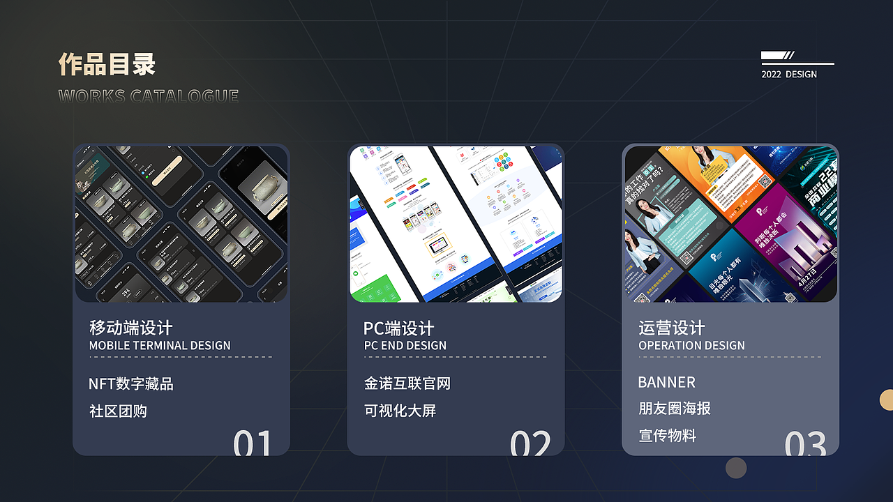 UI作品集_静水流深VB-站酷ZCOOL