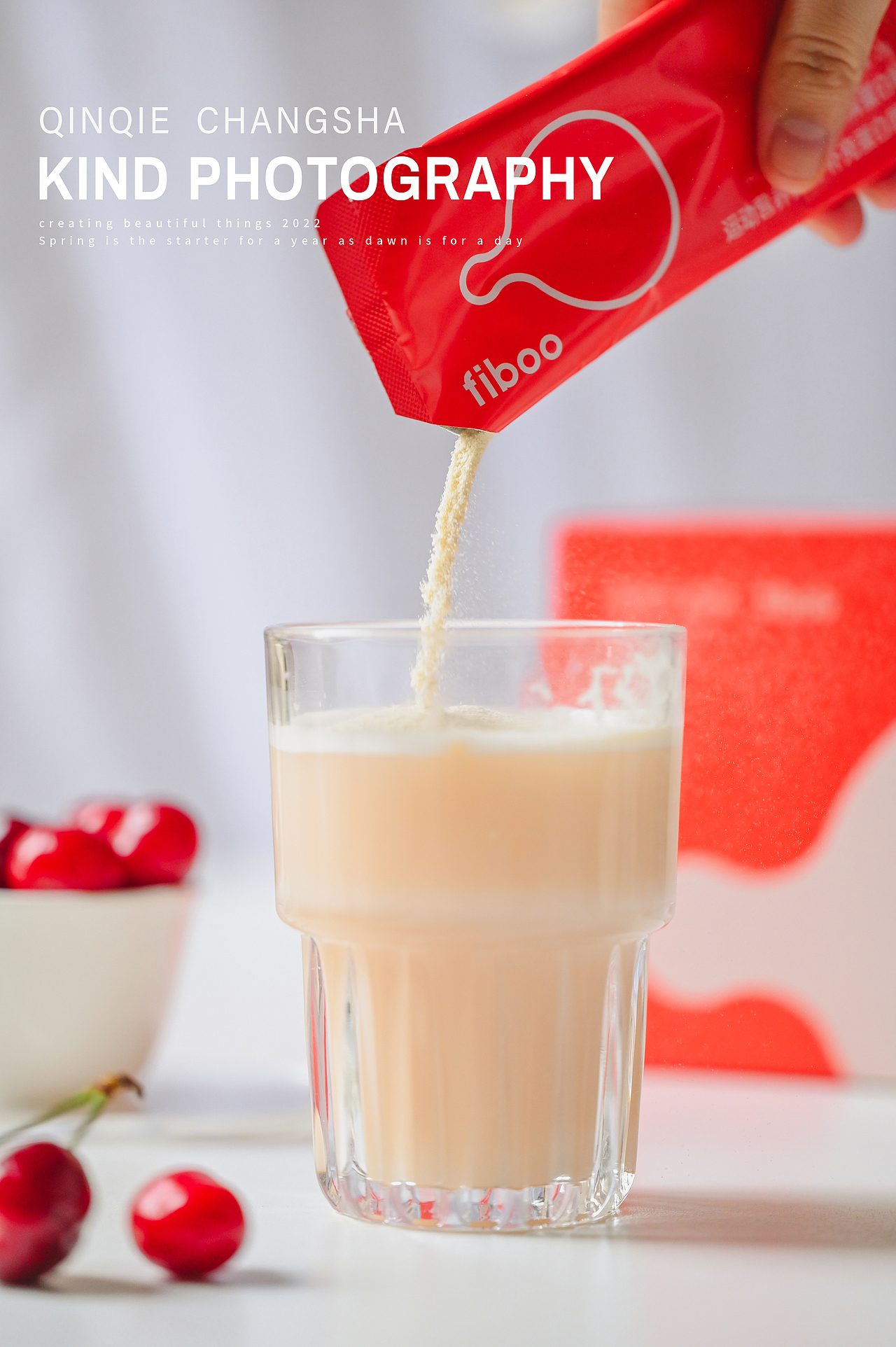 fiboo 女性蛋白粉 ｜ 亲切长沙_亲切摄影-站酷ZCOOL