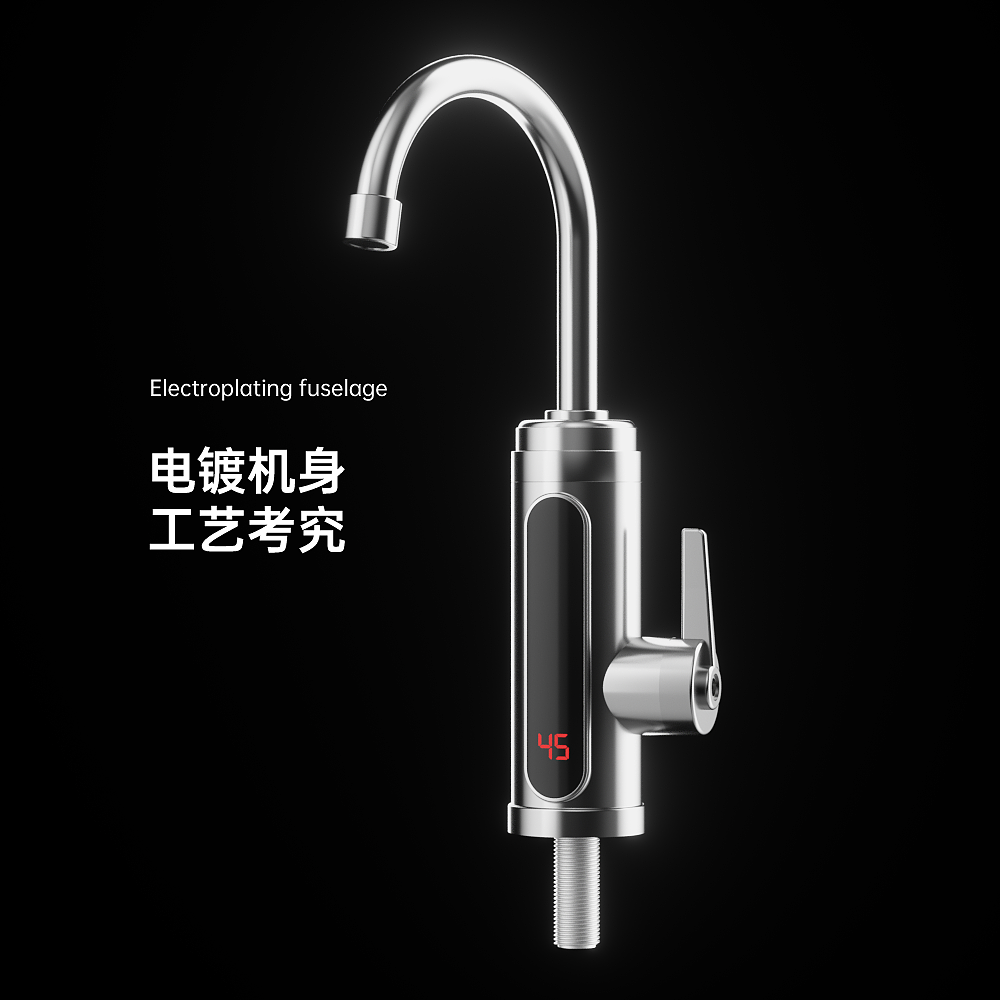 水龙头动画制作_H海带-站酷ZCOOL