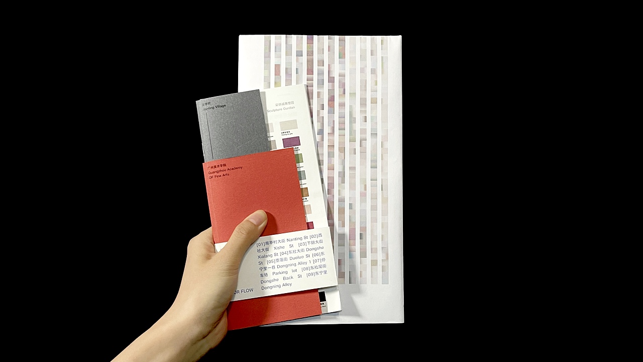 色彩流动路径地图 Color Flow Map_Nimo大侠-站酷ZCOOL