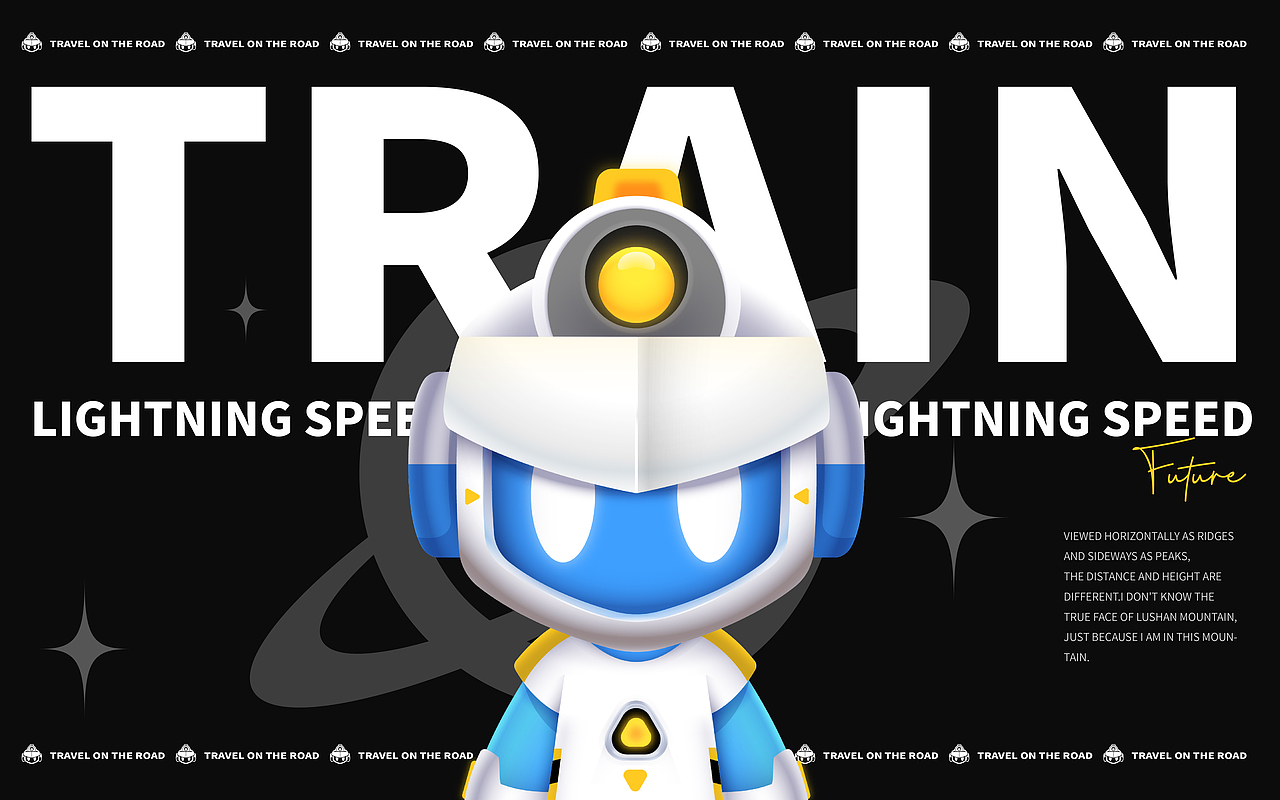 Train | 列车的铁铁卡通形象_齐齐昂-站酷ZCOOL