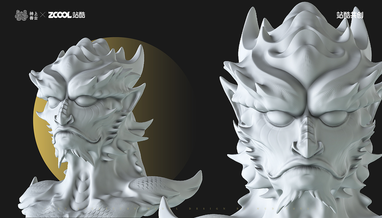 《化龍》_Modo_-站酷ZCOOL