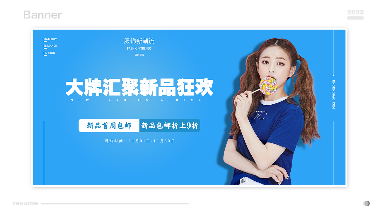 社交APPUI界面设计_Meteor丶流星-站酷ZCOOL