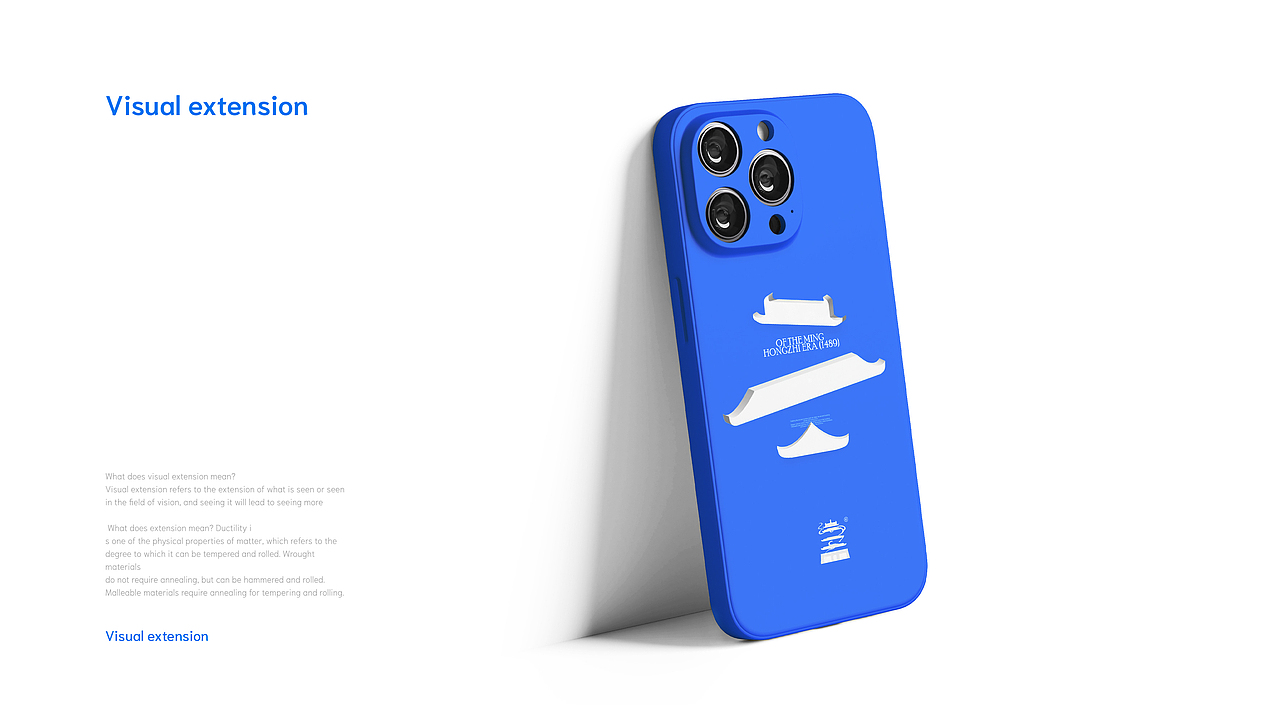 HUANCUILOU 环翠楼文创设计 VISUAL DESIGN_张宇2002-站酷ZCOOL