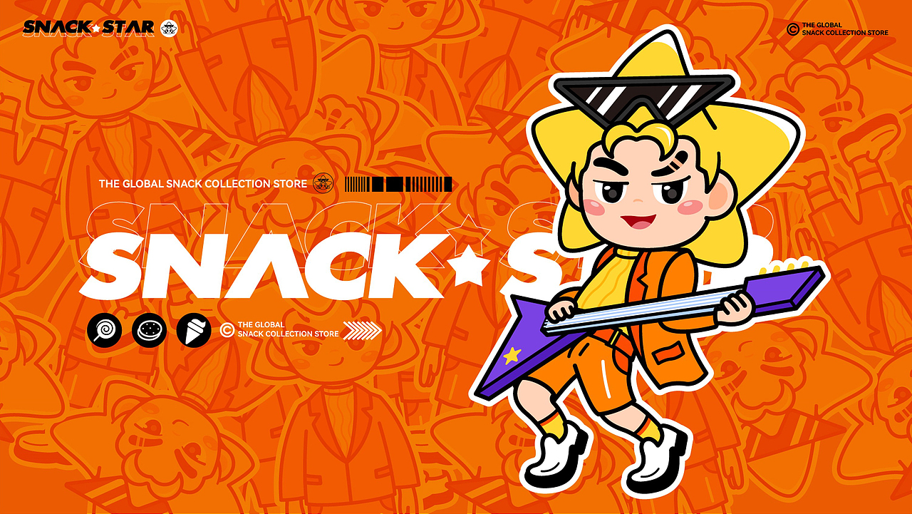 全球零食集合店 | 零食大明星- IP形象设计_West_Y-站酷ZCOOL