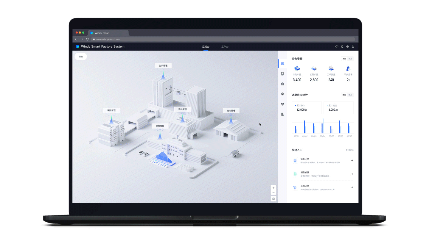 整理一下最近的作品合集_阿兰是Alan-站酷ZCOOL