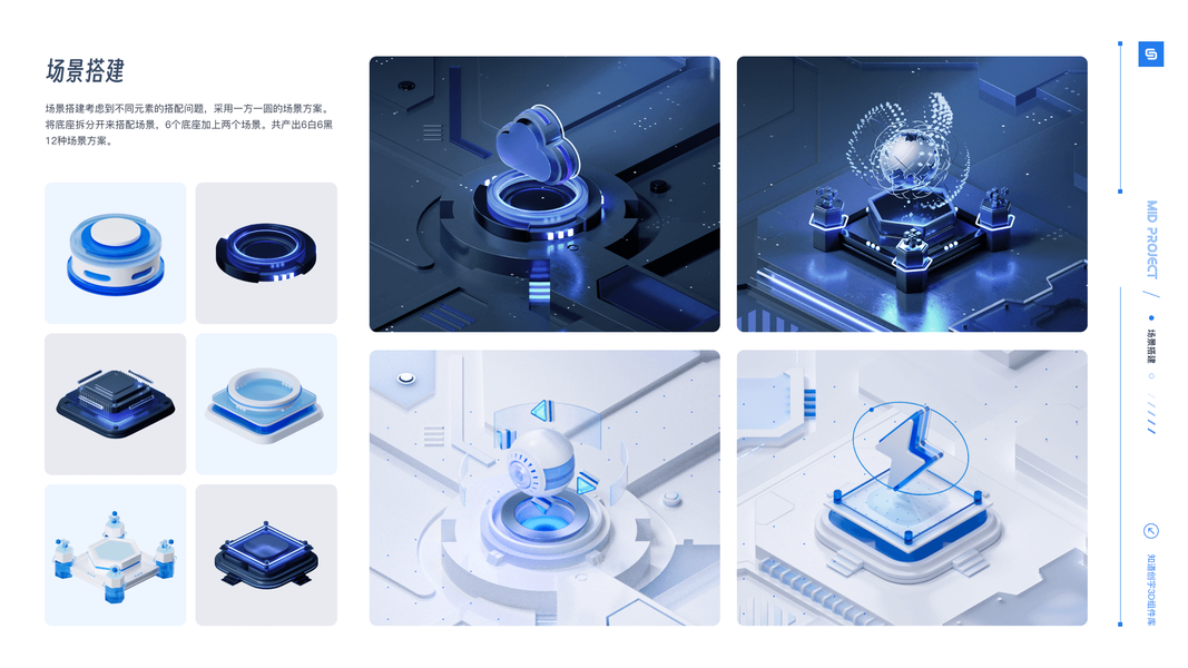 三维ui图标_创意设计作品图片素材-站酷ZCOOL