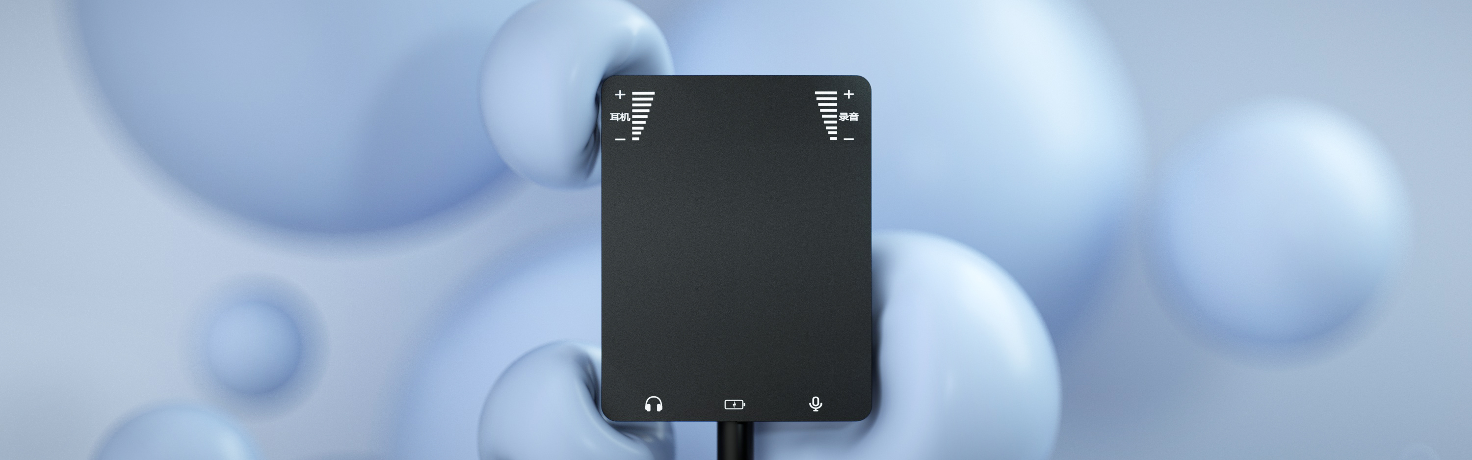 3C数据线_Jane_xyz-站酷ZCOOL