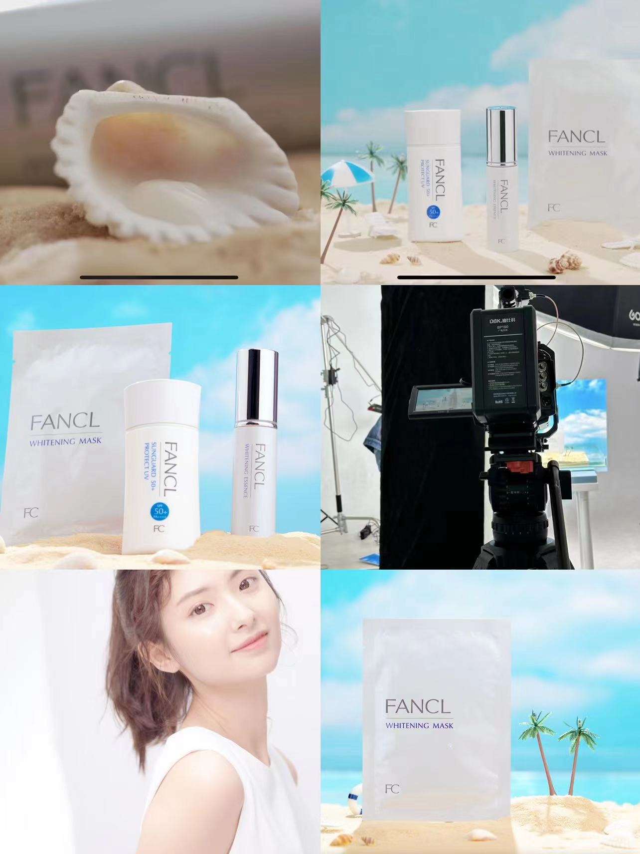 产品视频｜FANCL｜护肤品展示_里仁文化-站酷ZCOOL