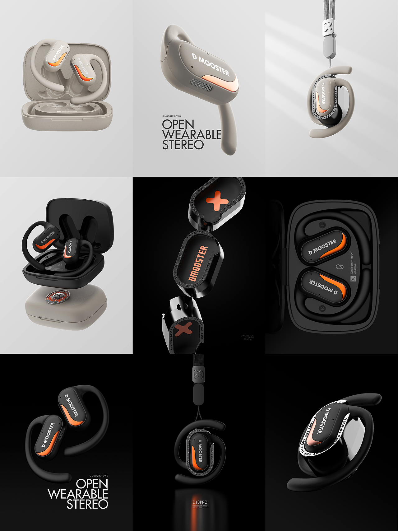 D MOOSTER® | 2023年度总结_DMOOSTER-站酷ZCOOL