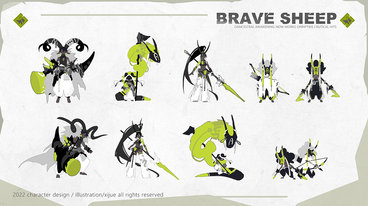 BRAVE SHEEP_兮诀-站酷ZCOOL