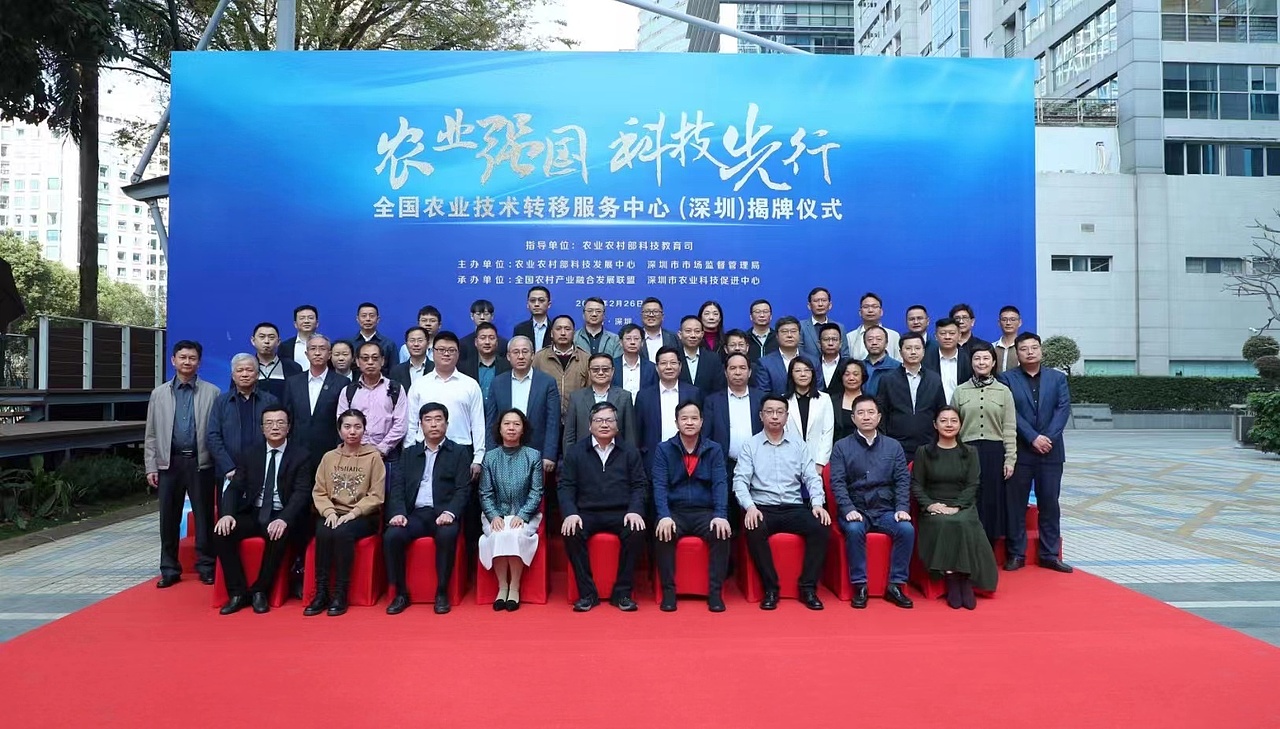 农业强国科技先行 政府活动物料设计_Tyler泰勒-站酷ZCOOL