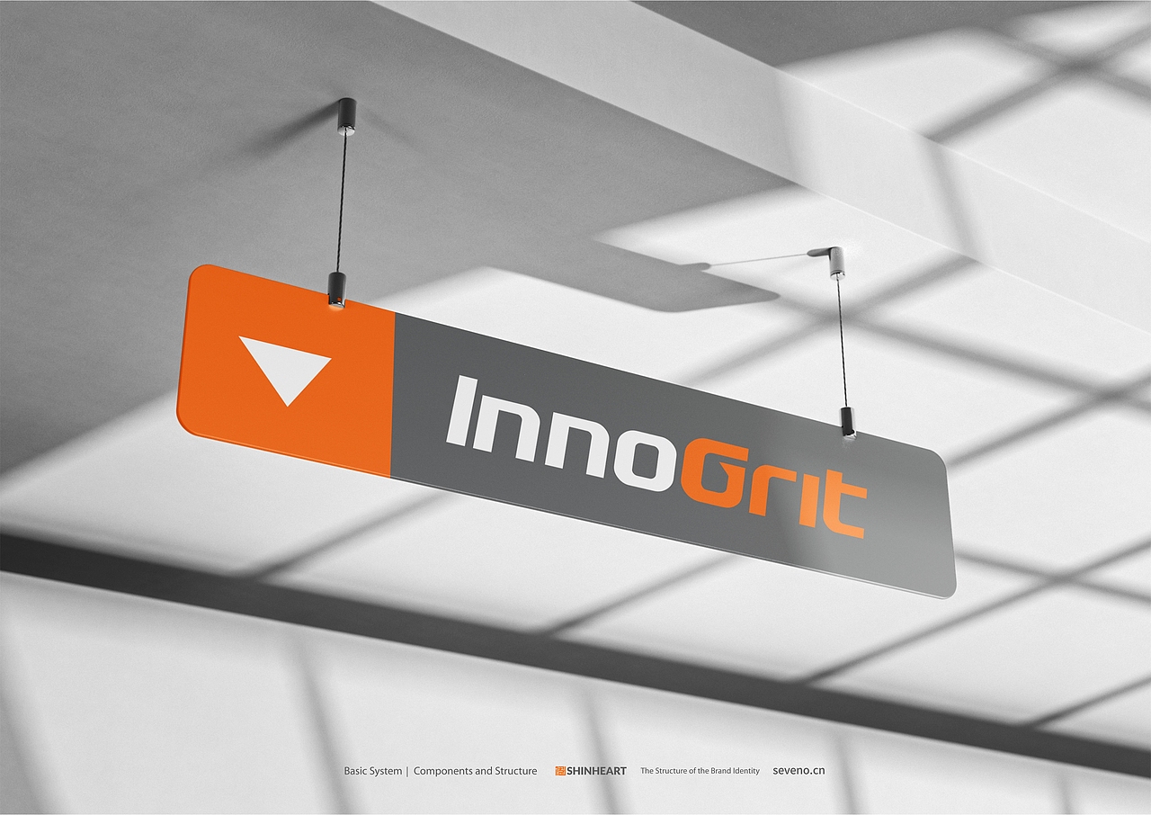 innogrit 科技品牌全案定位-上海因心_INHEART上海因心-站酷ZCOOL