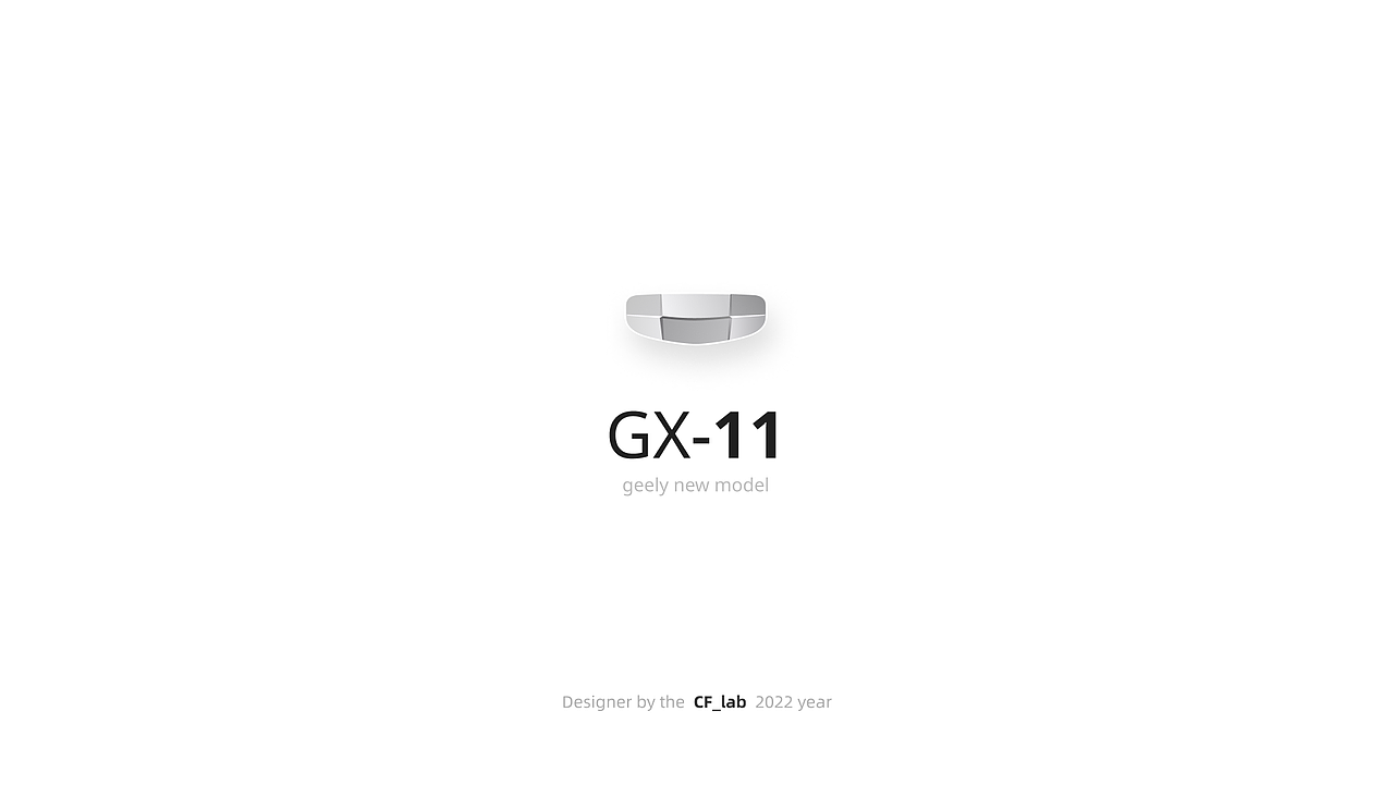 吉利几何GX-11 HMI概念设计咨询项目_飞凡实验室-站酷ZCOOL