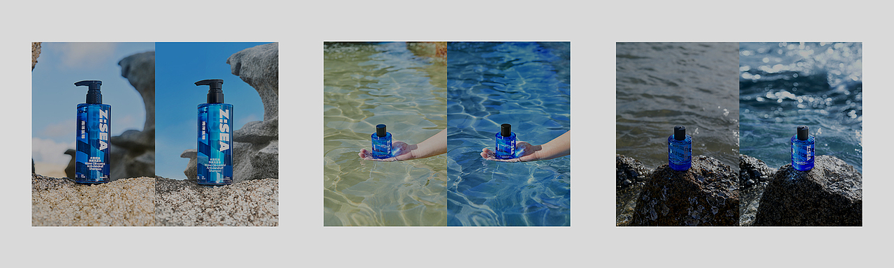 产品修图 | 海洋至尊男士沐浴露&香水 | AwA:)_FromAwA-站酷ZCOOL