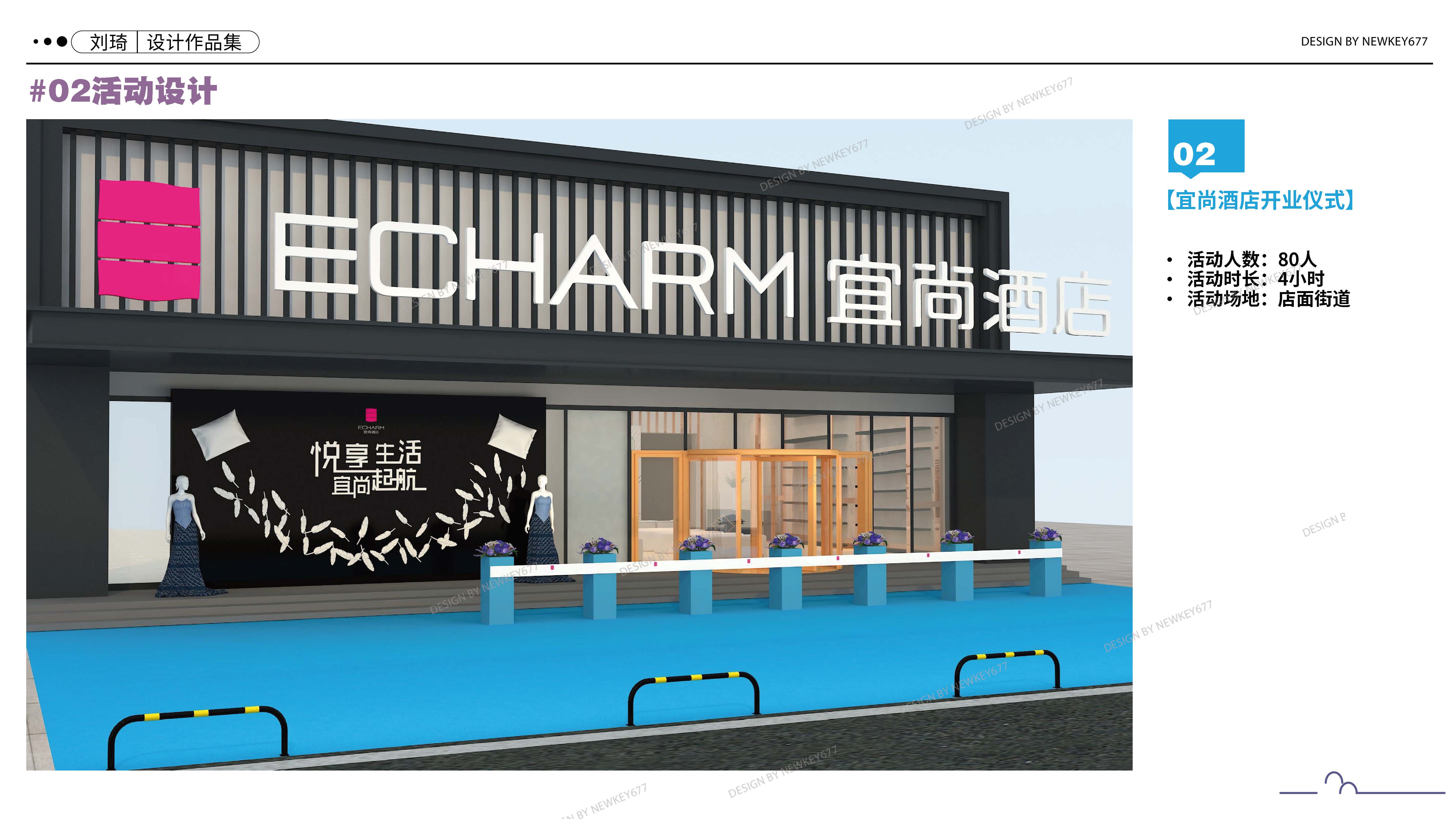 近5年整理作品集_newkey67-站酷ZCOOL