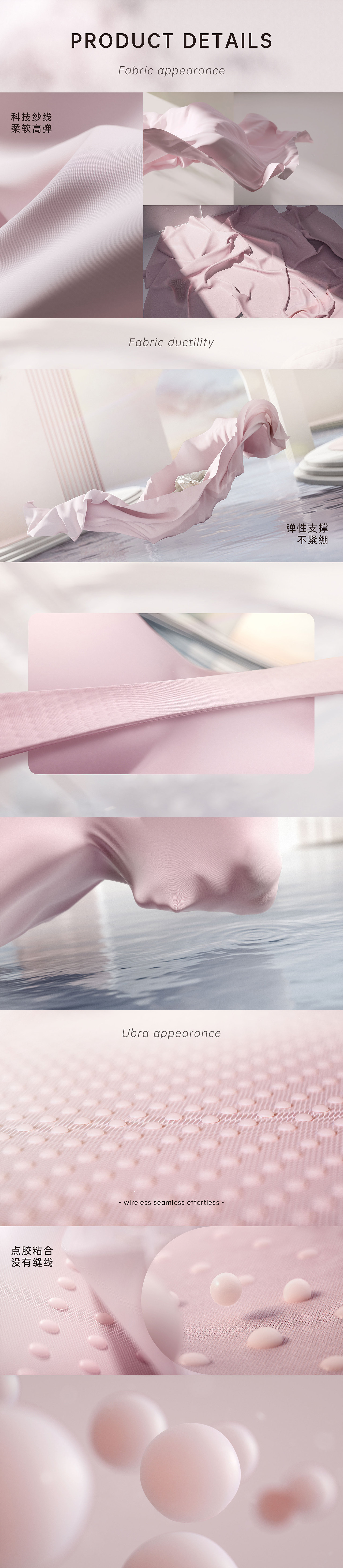 UBRAS_CCLab-站酷ZCOOL