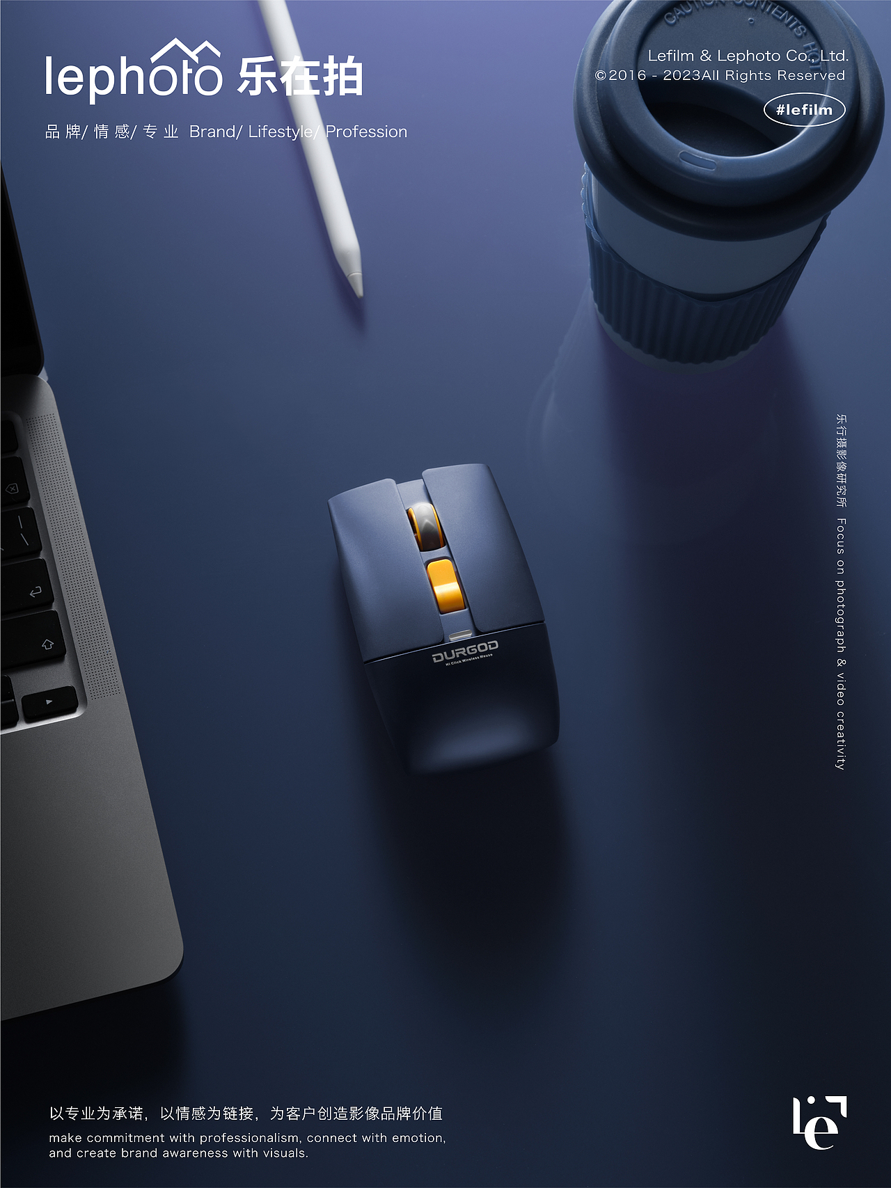 3C数码摄影｜杜伽Hi系列鼠标&键盘 ️乐在拍lephoto_乐在拍Lephoto-站酷ZCOOL