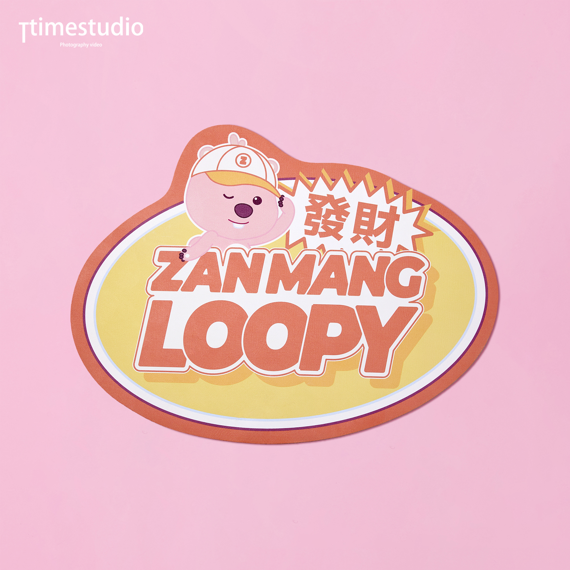TTIME STUDIO静物摄影丨女明星Loopy过🐲年_TTIMESTUDIO-站酷ZCOOL